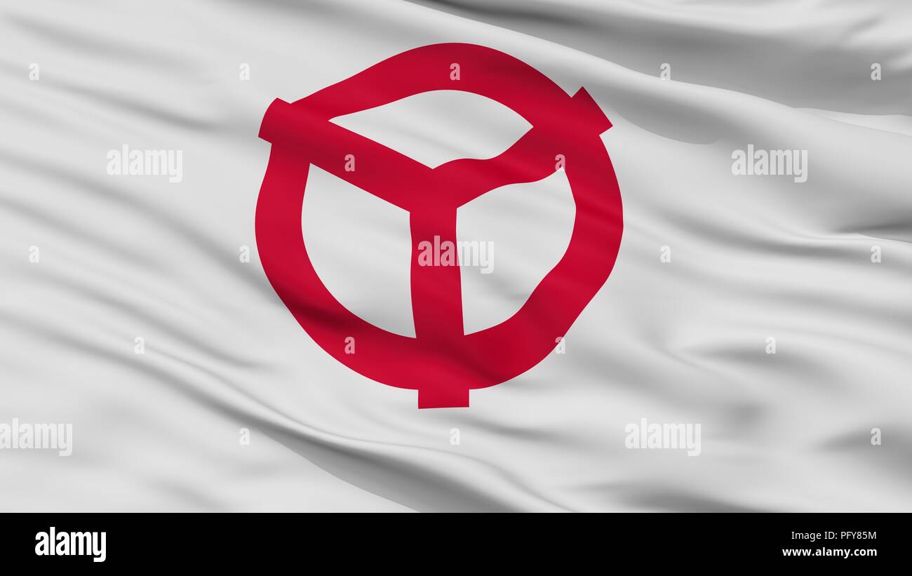 Yao symbol hi-res stock photography and images - Alamy