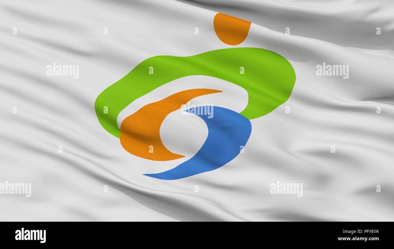 Yasugi City Flag, Japan, Shimane Prefecture, Closeup View Stock Photo ...