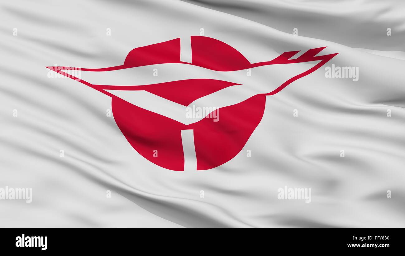 Zama city hi-res stock photography and images - Alamy