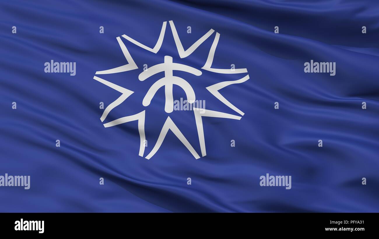 Kure city hi-res stock photography and images - Alamy