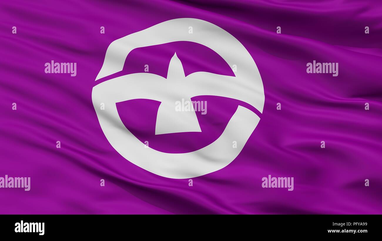 Machida tokyo hi-res stock photography and images - Alamy