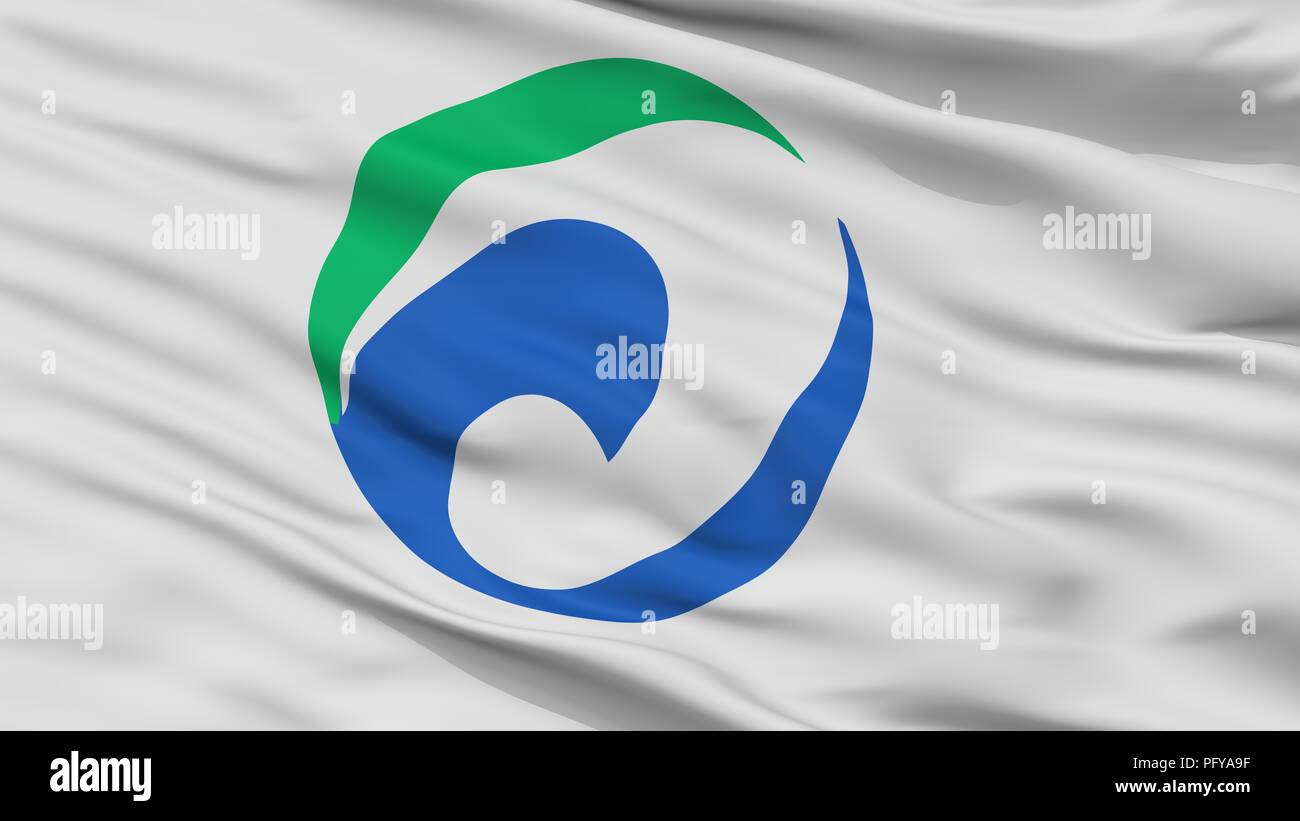 Maibara hi-res stock photography and images - Alamy