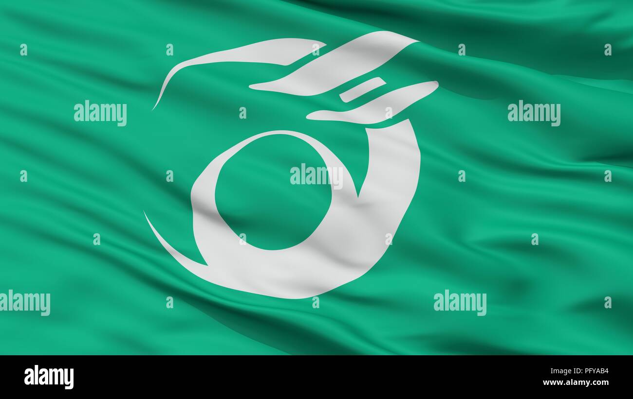 Maniwa City Flag, Japan, Okayama Prefecture, Closeup View Stock Photo ...