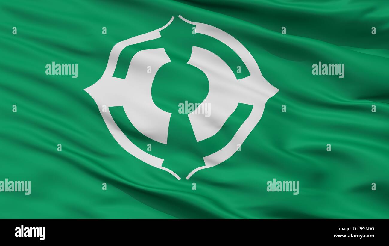 Matsudo flag hi-res stock photography and images - Alamy