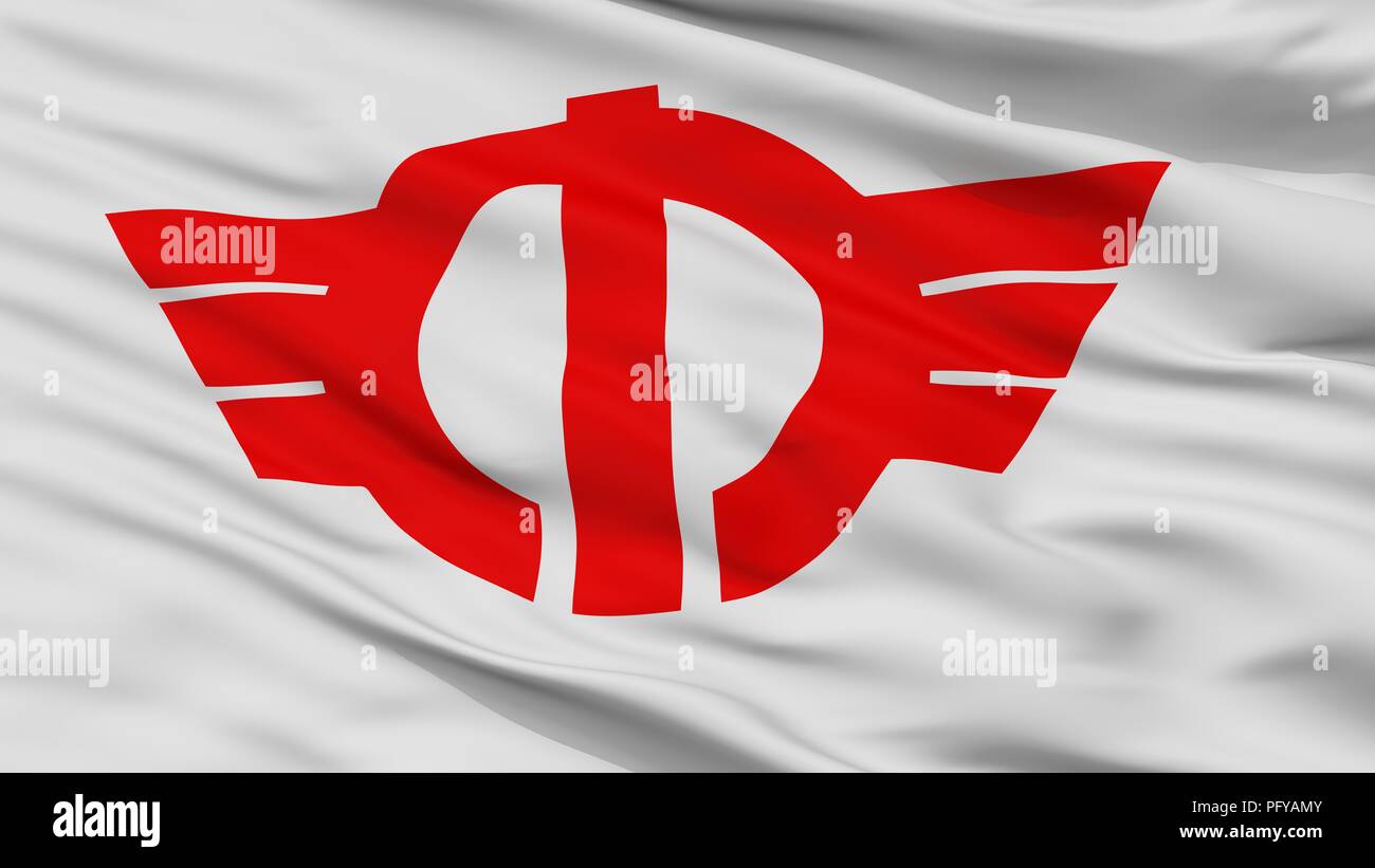 Minamiashigara city hi-res stock photography and images - Alamy