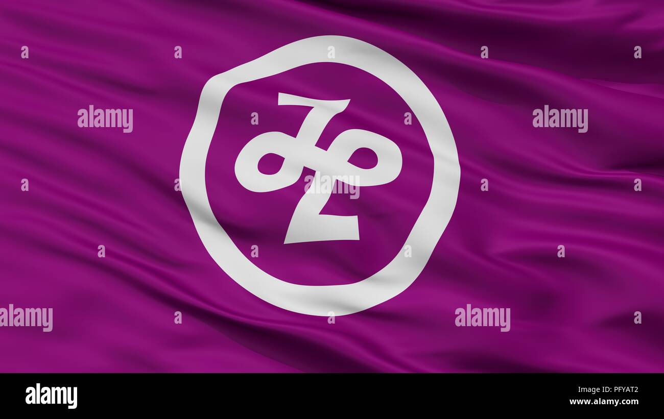Flag of minato hi-res stock photography and images - Alamy