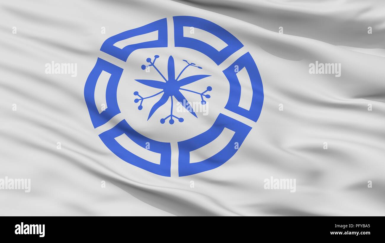 Muroran hi-res stock photography and images - Alamy