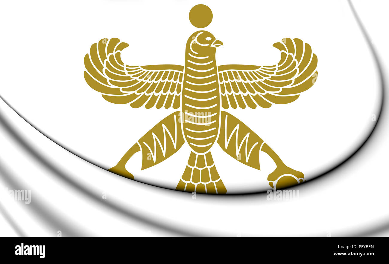 3D Golden Achaemenid Falcon emblem. 3D Illustration Stock Photo - Alamy