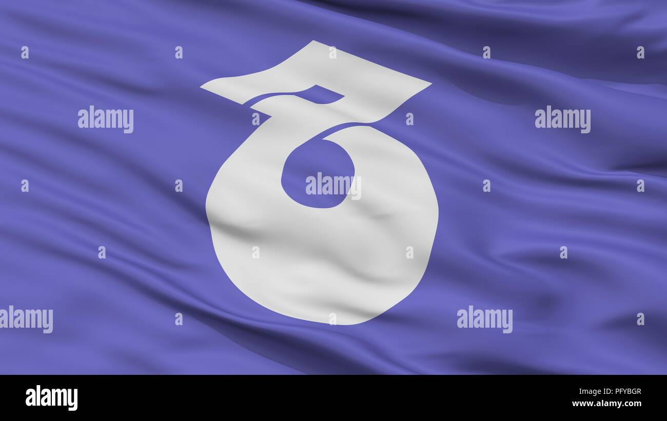 Nabari flag hi-res stock photography and images - Alamy