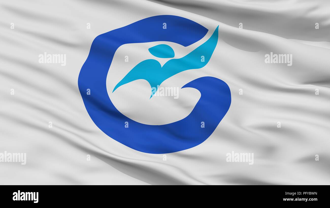 Nanao City Flag, Japan, Ishikawa Prefecture, Closeup View Stock Photo ...