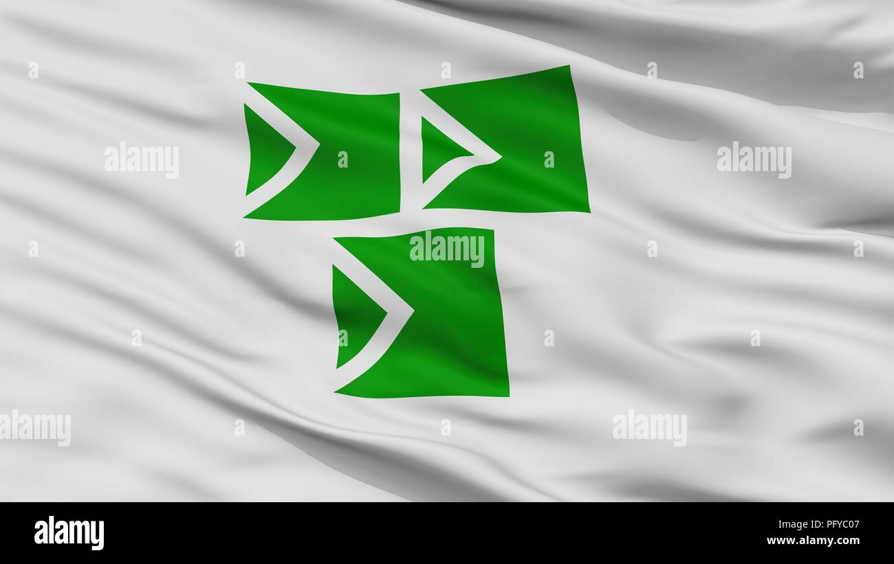 Narashino flag hi-res stock photography and images - Alamy
