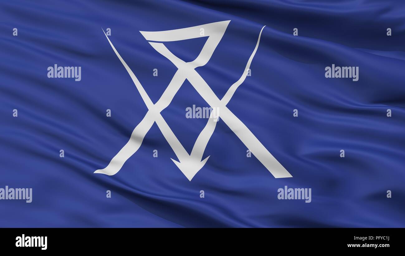 Numazu City Flag, Japan, Shizuoka Prefecture, Closeup View Stock Photo ...