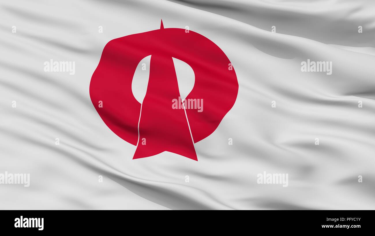 Oda City Flag, Japan, Shimane Prefecture, Closeup View Stock Photo - Alamy