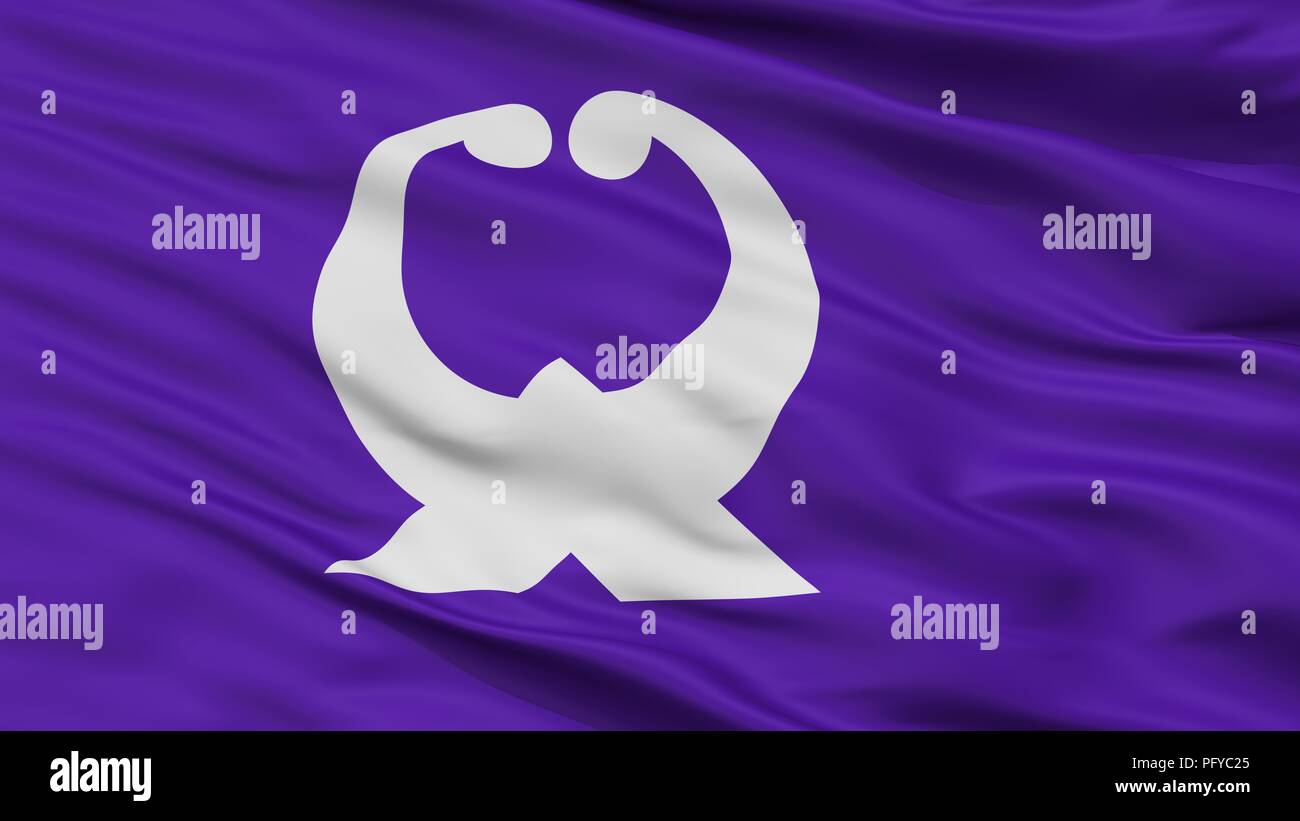 Ofunato hi-res stock photography and images - Alamy