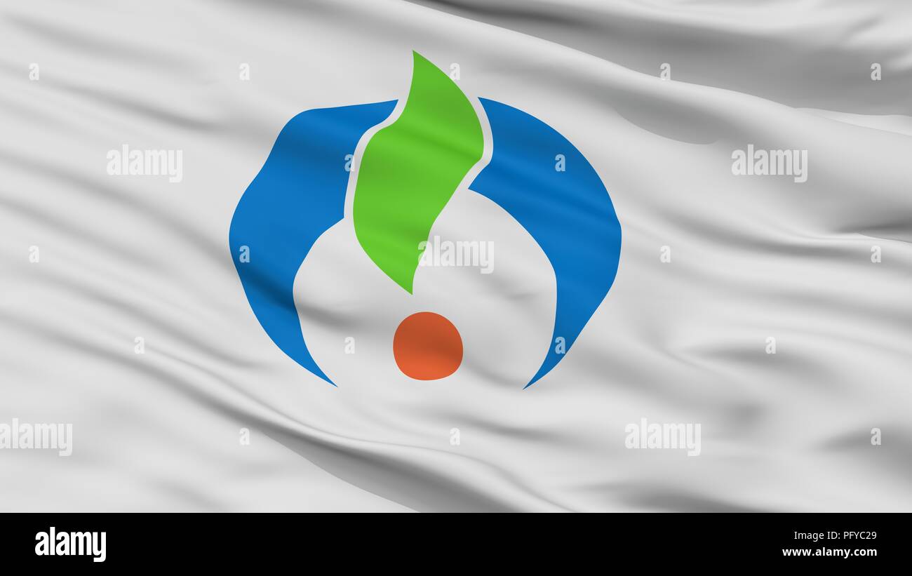Saga prefecture flag hi-res stock photography and images - Alamy