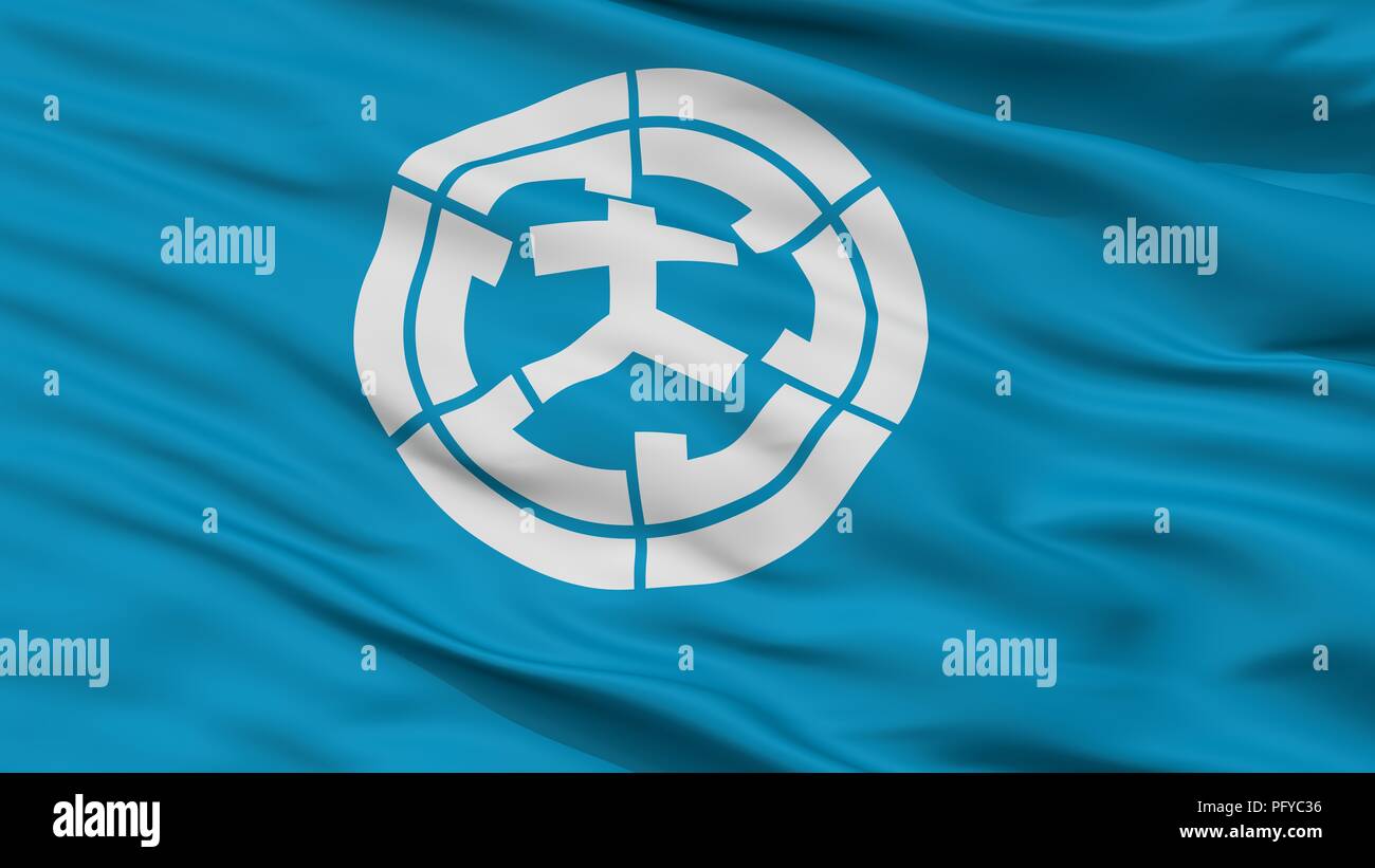 Omura City Flag, Japan, Nagasaki Prefecture, Closeup View Stock Photo ...