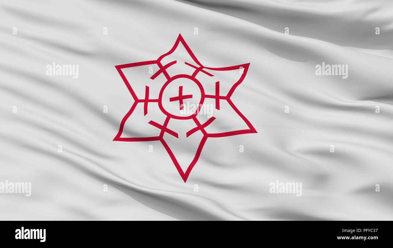 Flag of omuta hi-res stock photography and images - Alamy