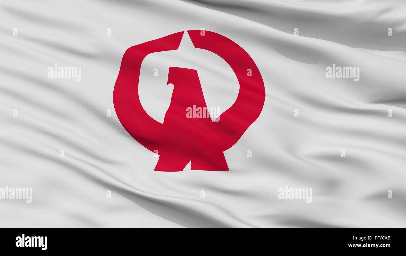 Owase city hi-res stock photography and images - Alamy