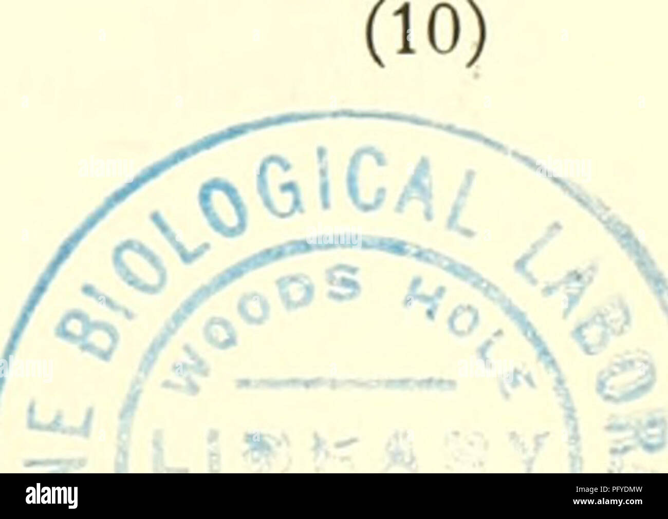 Urease enzyme hi-res stock photography and images - Alamy