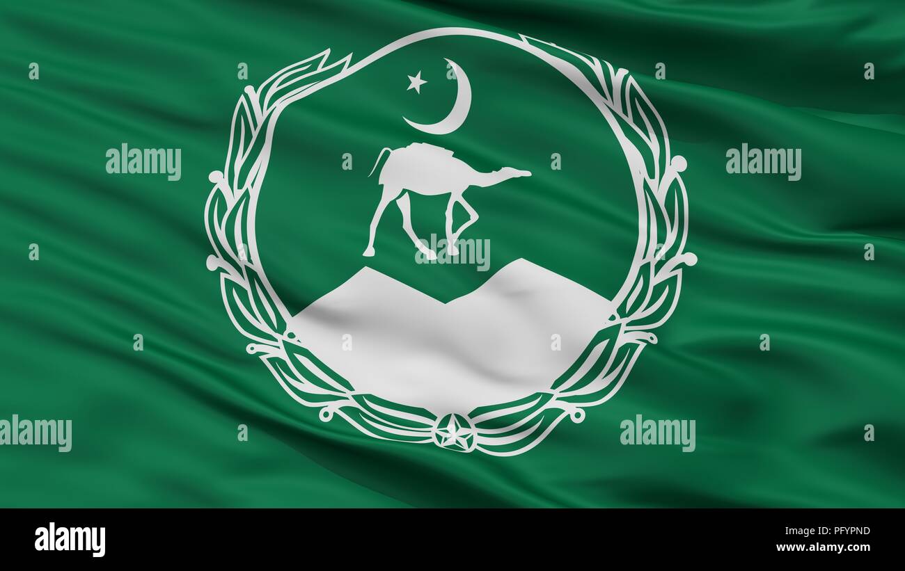 Balochistan flag hi-res stock photography and images - Alamy