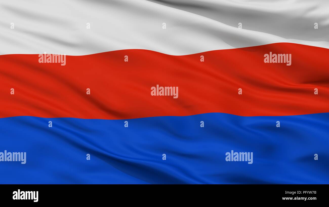 Manati City Flag, Puerto Rico, Closeup View Stock Photo - Alamy