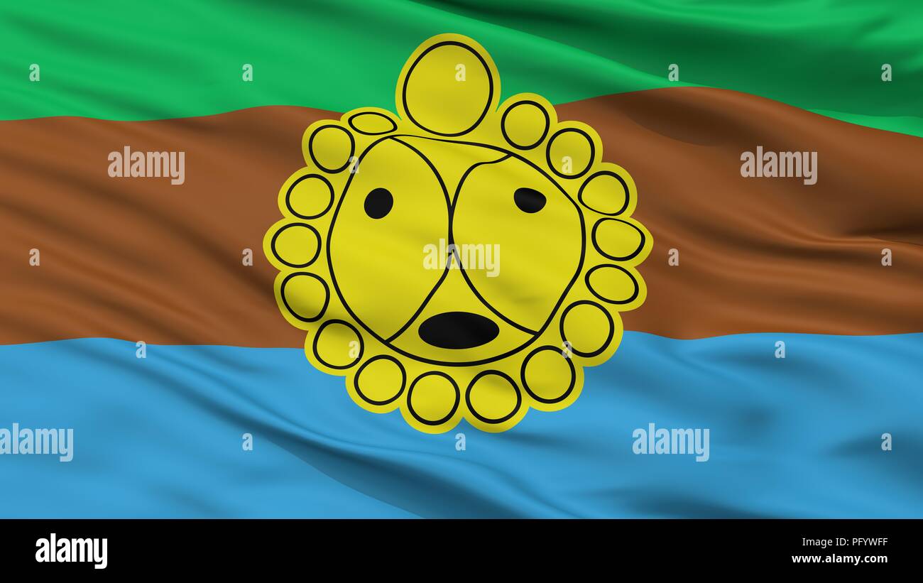 Utuado City Flag, Puerto Rico, Closeup View Stock Photo - Alamy