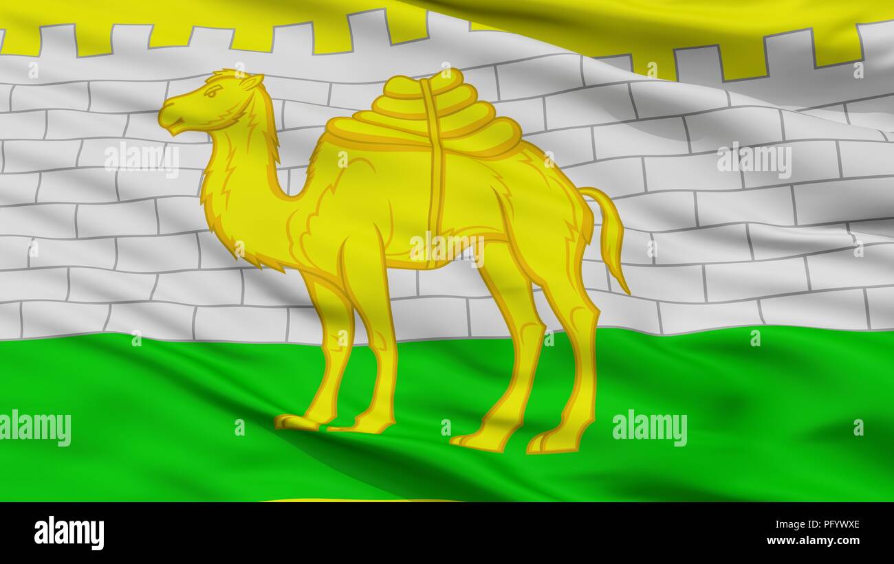 Flag of chelyabinsk hi-res stock photography and images - Alamy