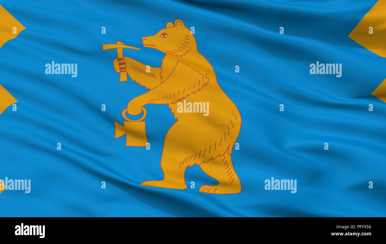 Mezhgorye hi-res stock photography and images - Alamy