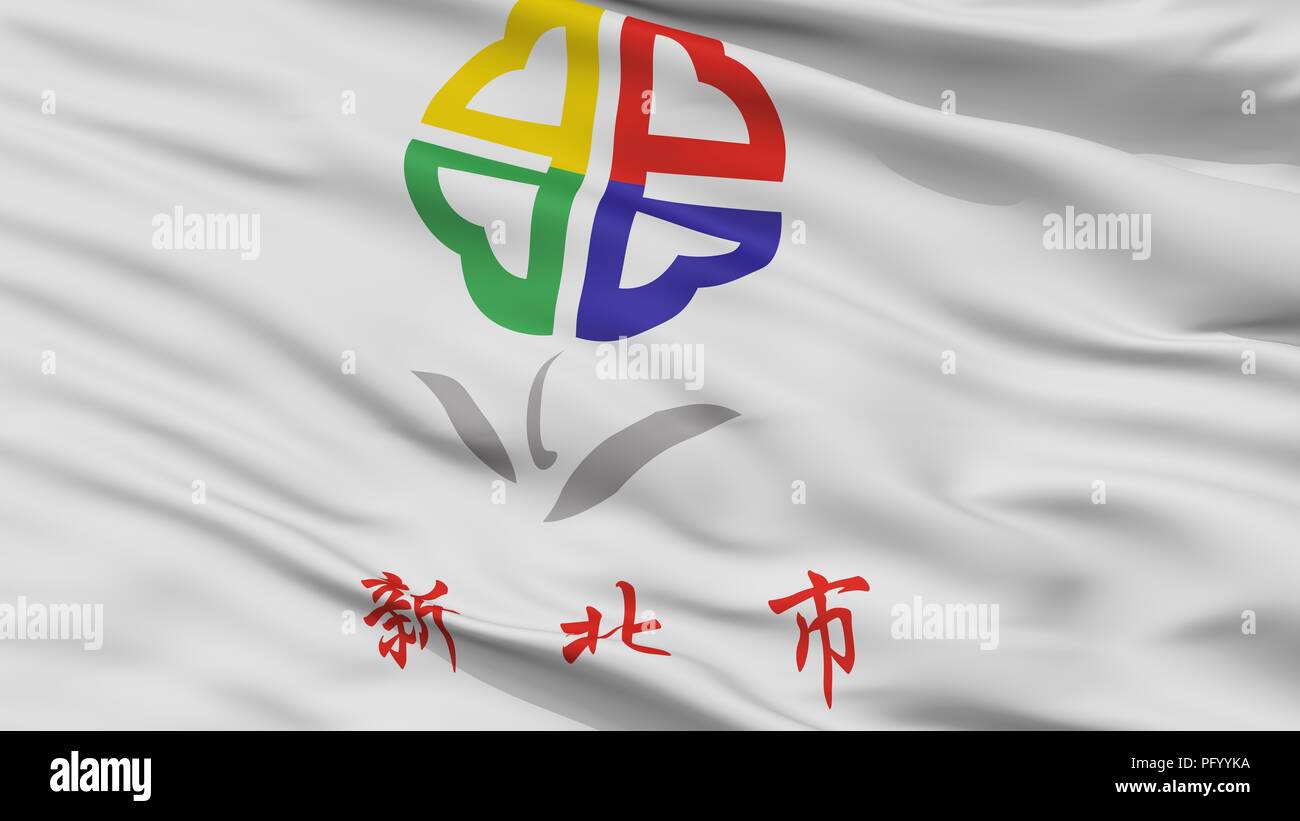 New taipei flag hi-res stock photography and images - Alamy