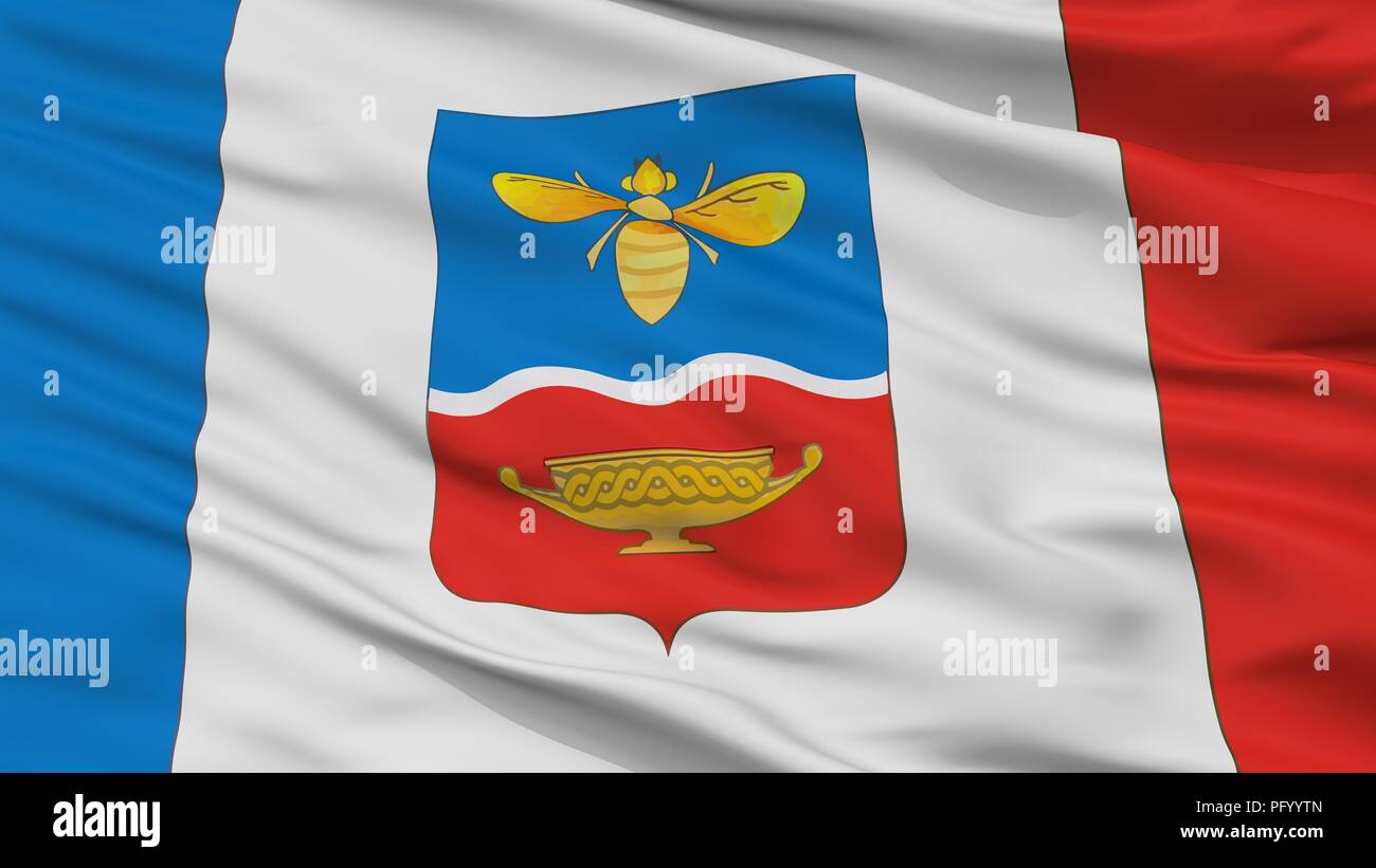 Simferopol City Flag, Ukraine, Closeup View Stock Photo - Alamy