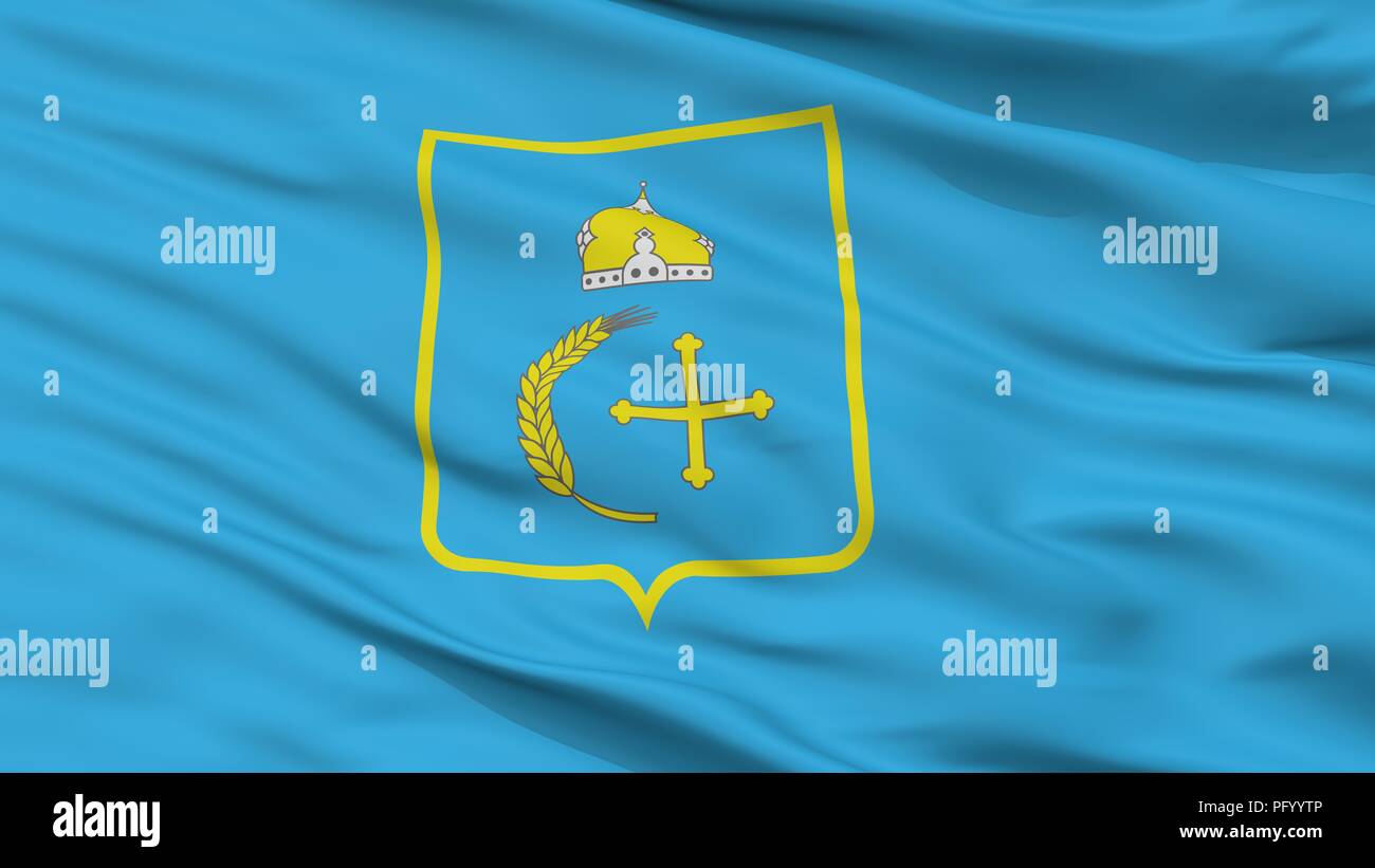Symbol of the city of sumy hi-res stock photography and images - Alamy