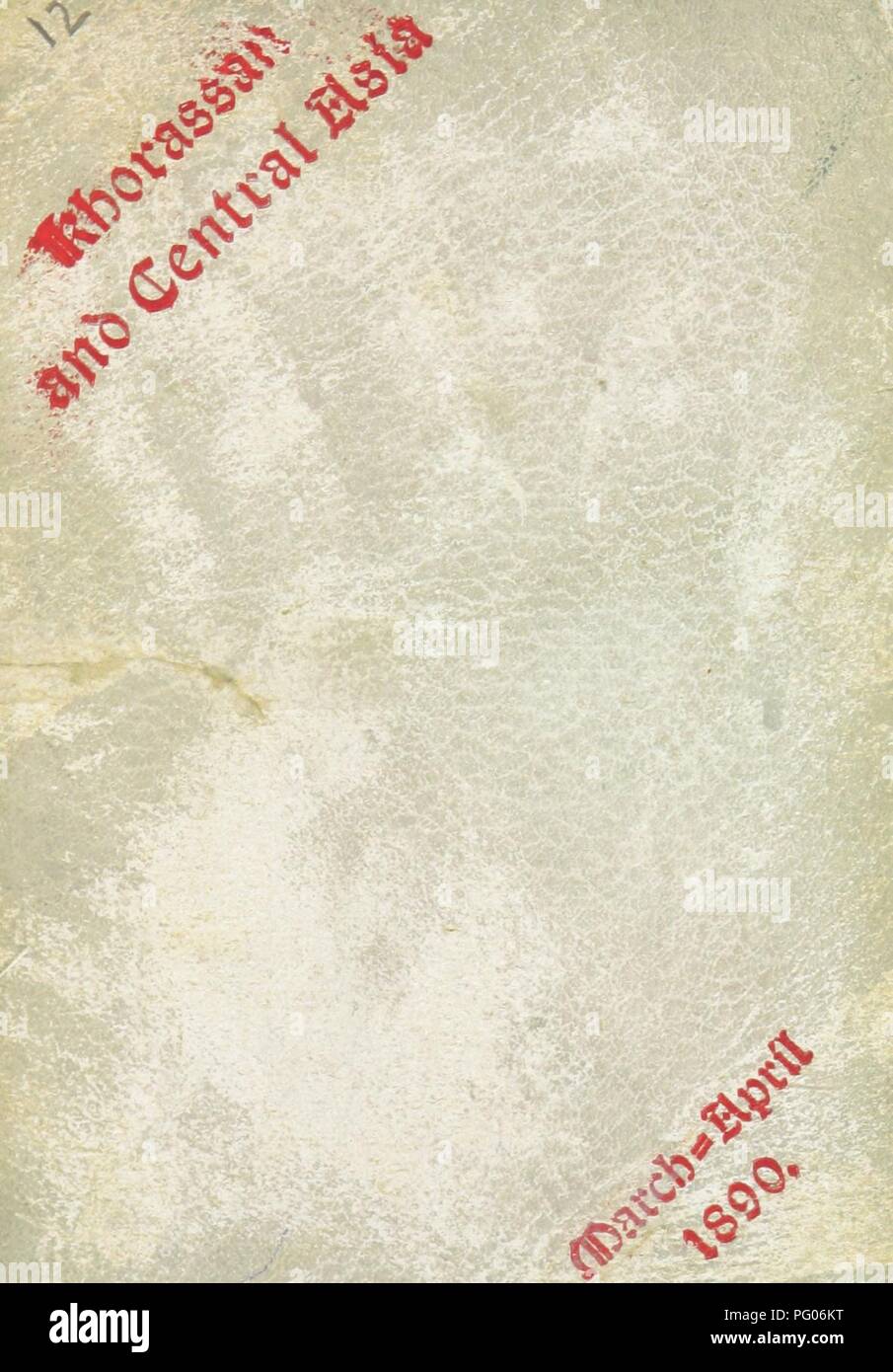 Asia map 1890 hi-res stock photography and images - Alamy