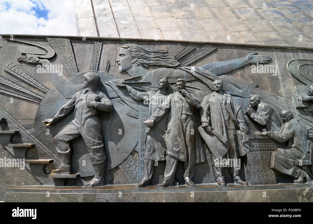 Monument "To the Conquerors of Space", Moscow, Russia Stock Photo - Alamy