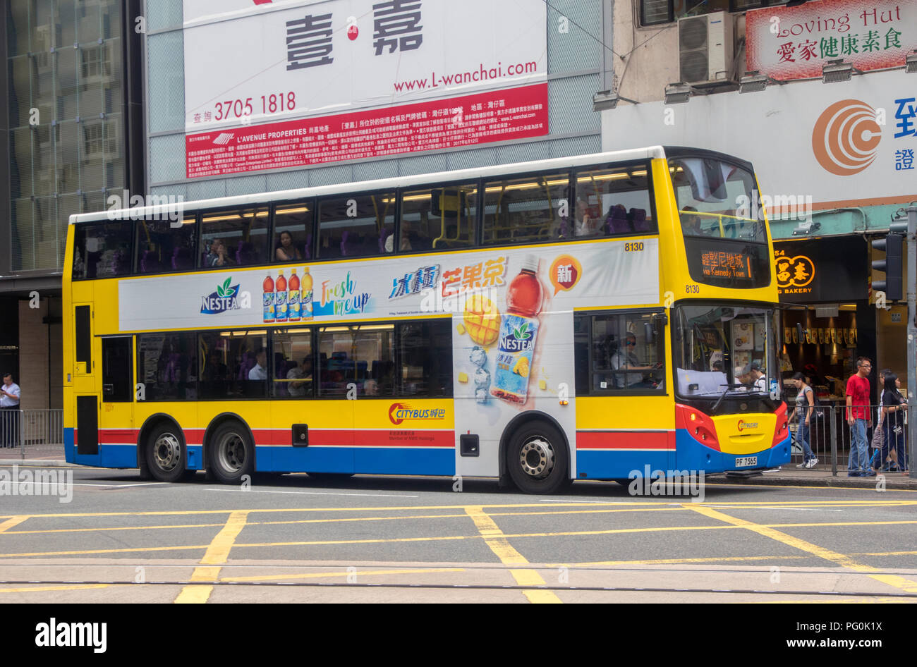 Hongkongbus hi-res stock photography and images - Alamy