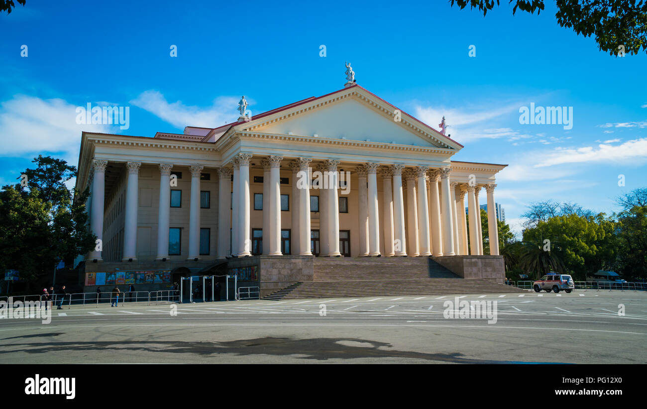 Winter Theater in Sochi, Russia Stock Photo - Alamy