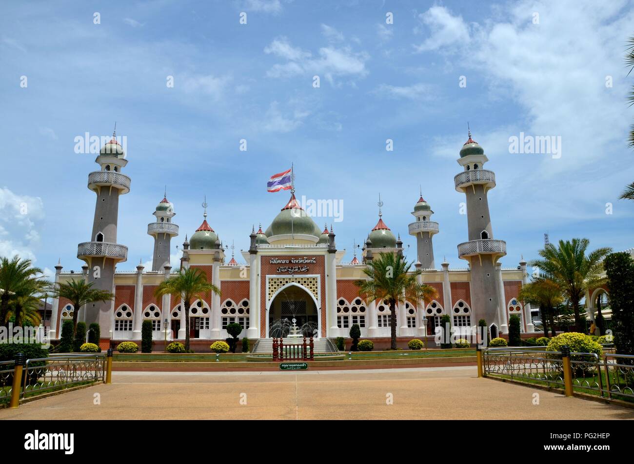 Pattani central mosque hi-res stock photography and images - Alamy