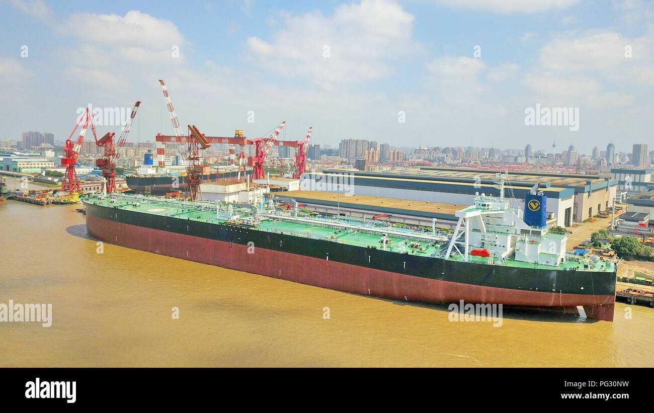 Nanton, Nanton, China. 23rd Aug, 2018. Nantong, CHINA-The oil tanker ...