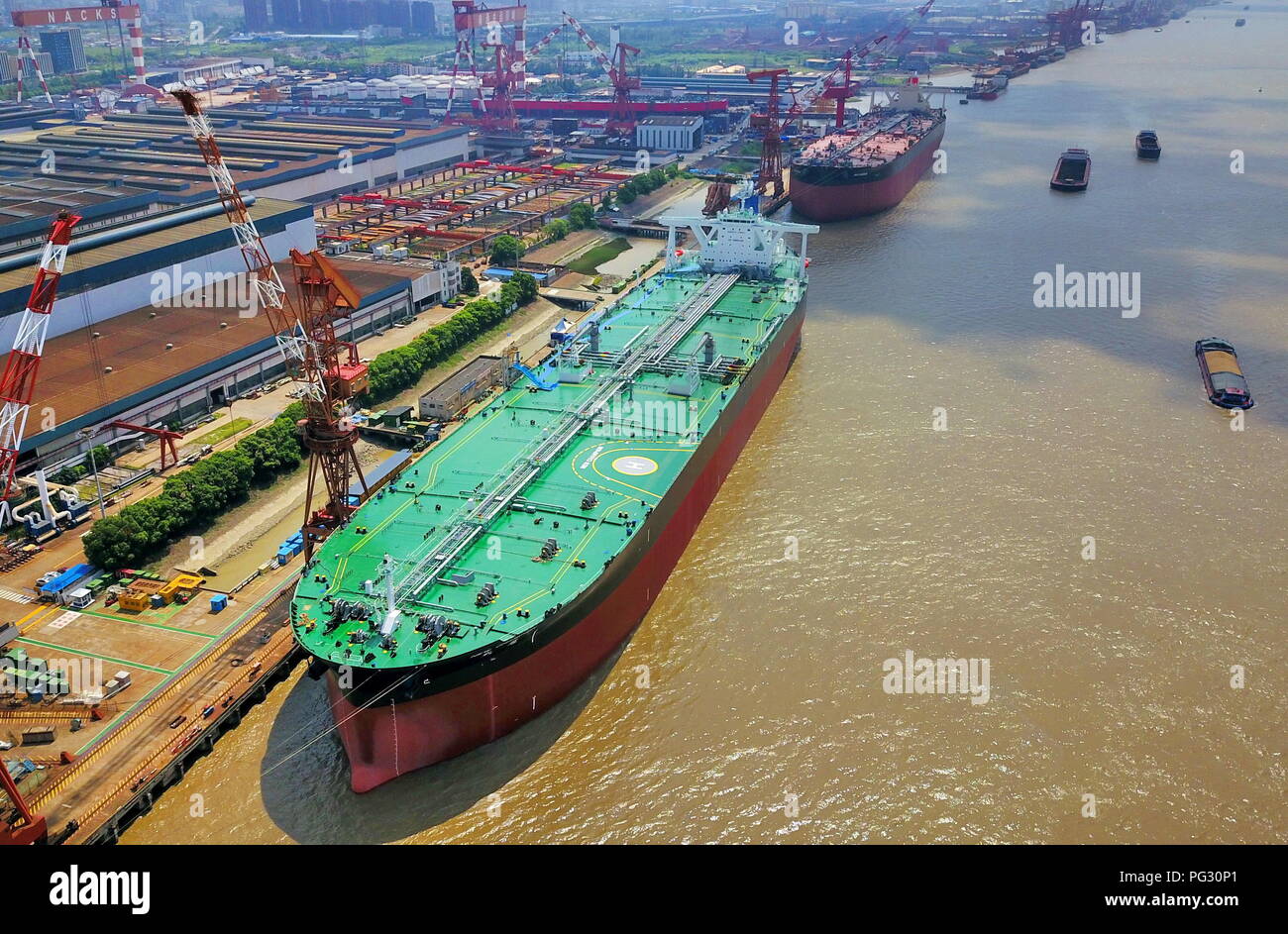 Kawasaki shipbuilding corporation hi-res stock photography and images ...