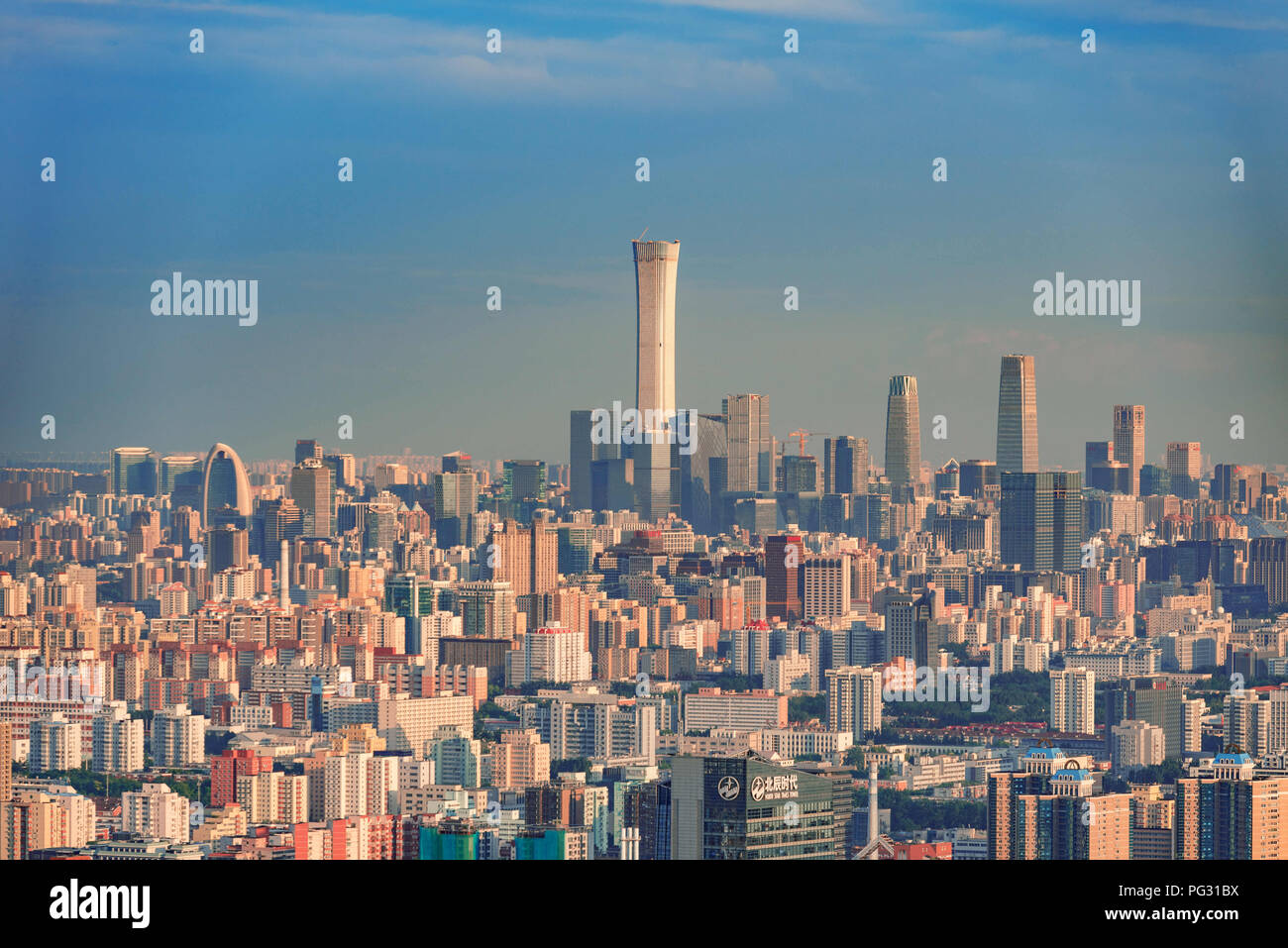 Birds eye view of beijing hi-res stock photography and images - Alamy