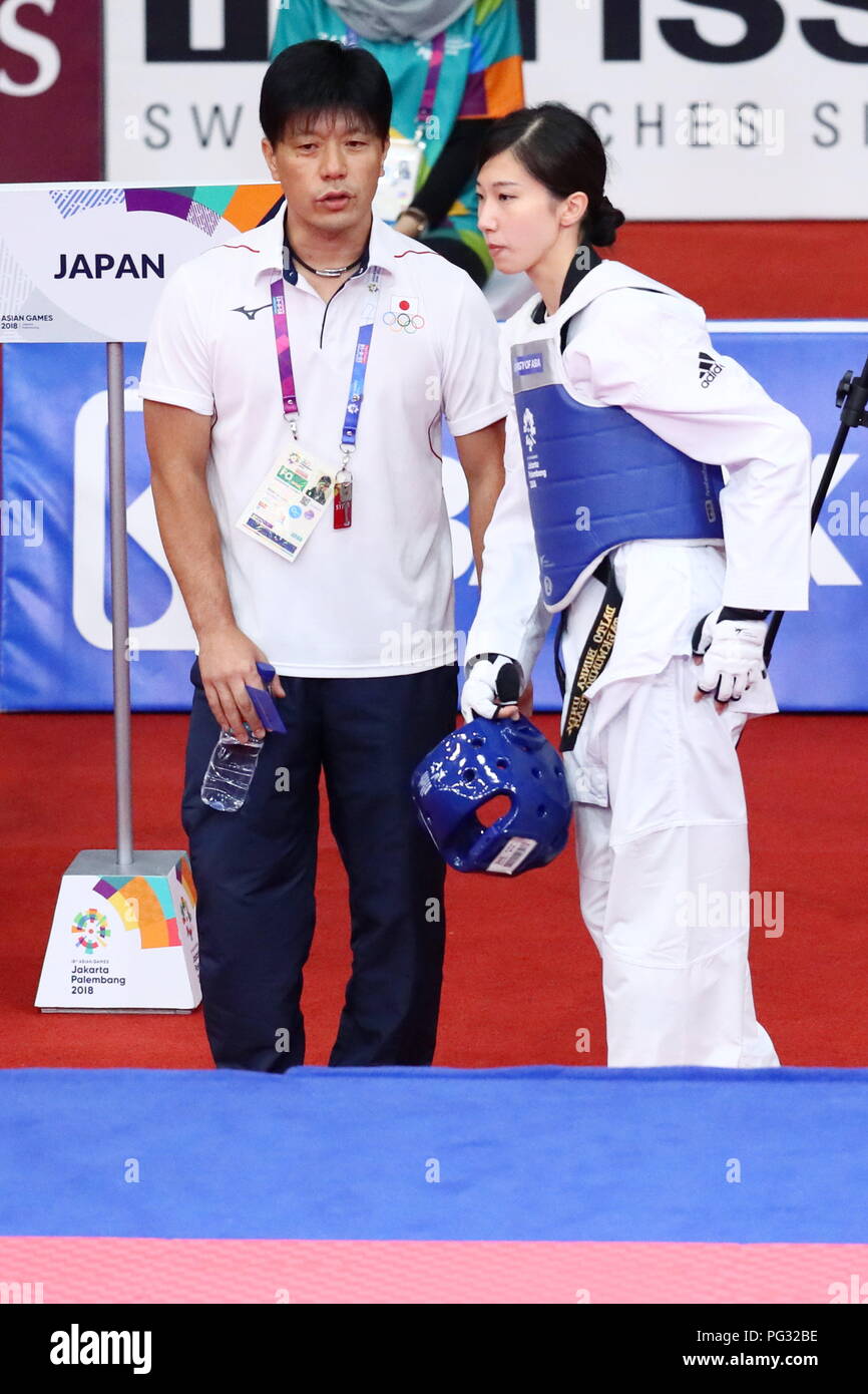 Jakarta, Indonesia. 23rd Aug, 2018. (L-R) Tsuyoshi Koga, Miyu Yamada ...