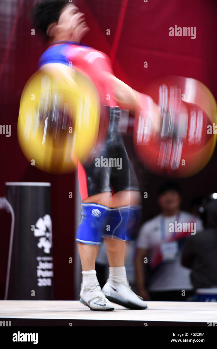 Kim ka hi-res stock photography and images - Alamy