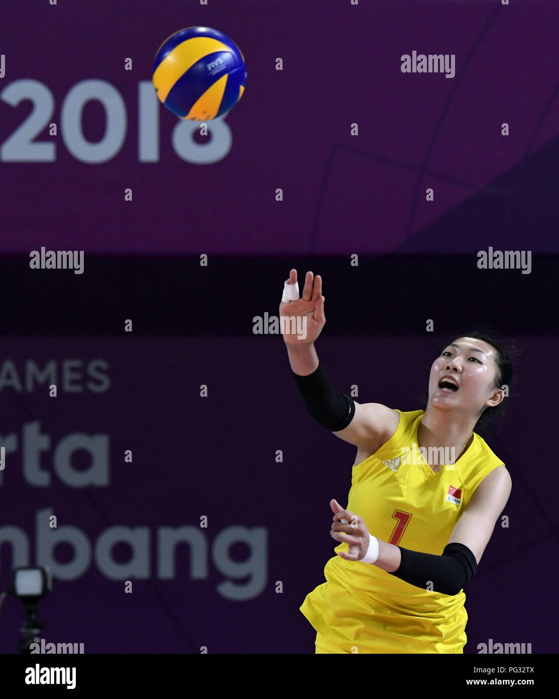 Xinyue hi-res stock photography and images - Alamy