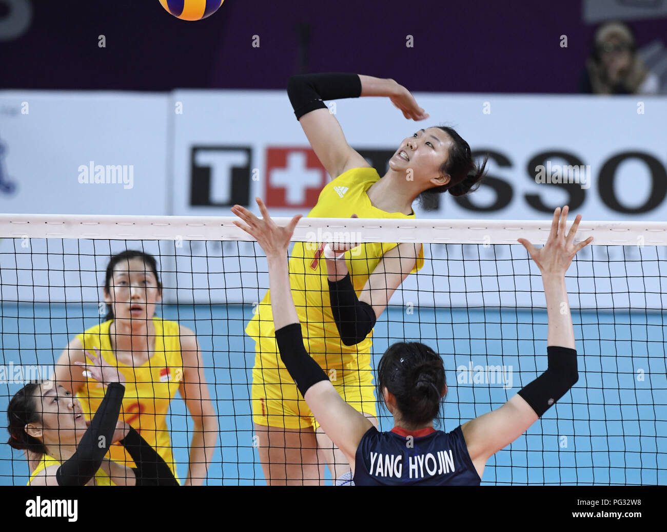 Xinyue hi-res stock photography and images - Alamy