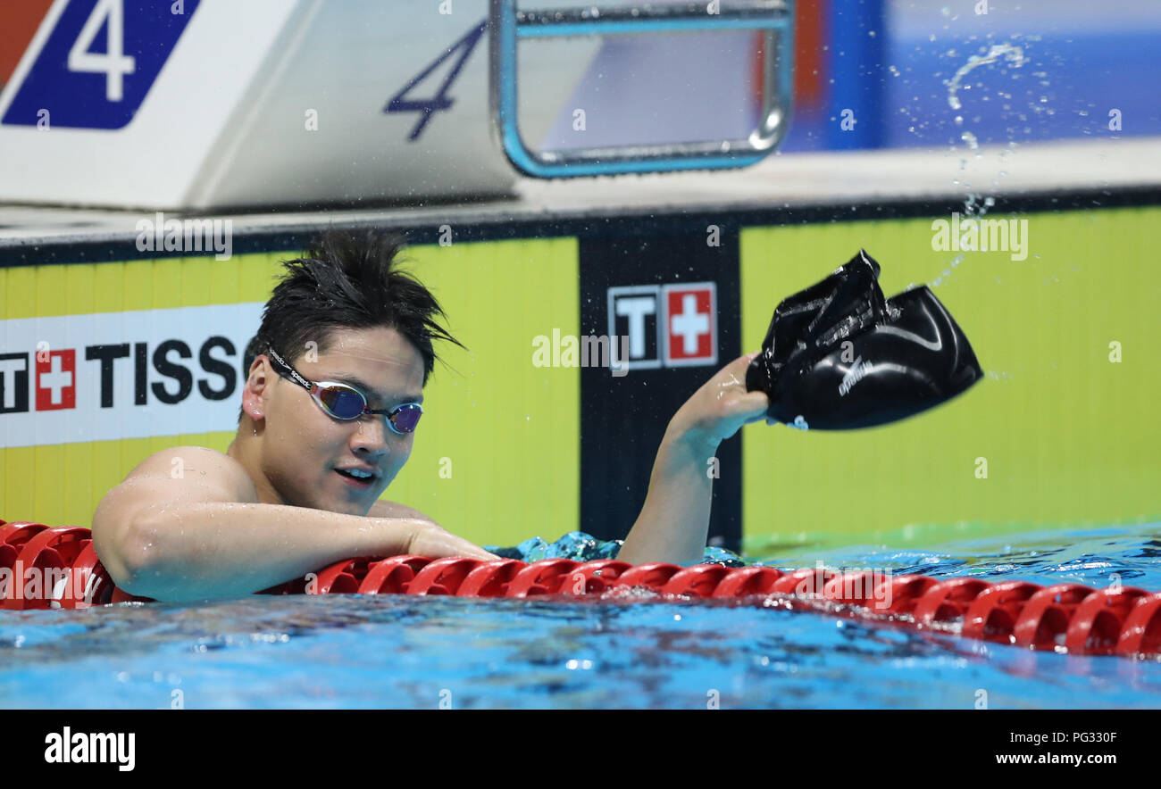 (180823) -- JAKARTA, Aug. 23, 2018 (Xinhua) -- Joseph Isaac Schooling ...