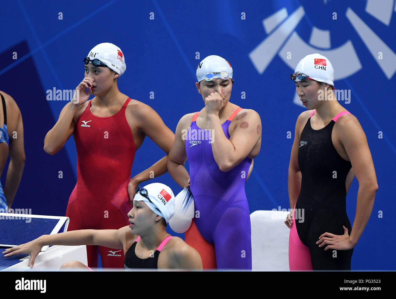 Jakarta, Indonesia. 23rd Aug, 2018. Athletes of China wait for the ...