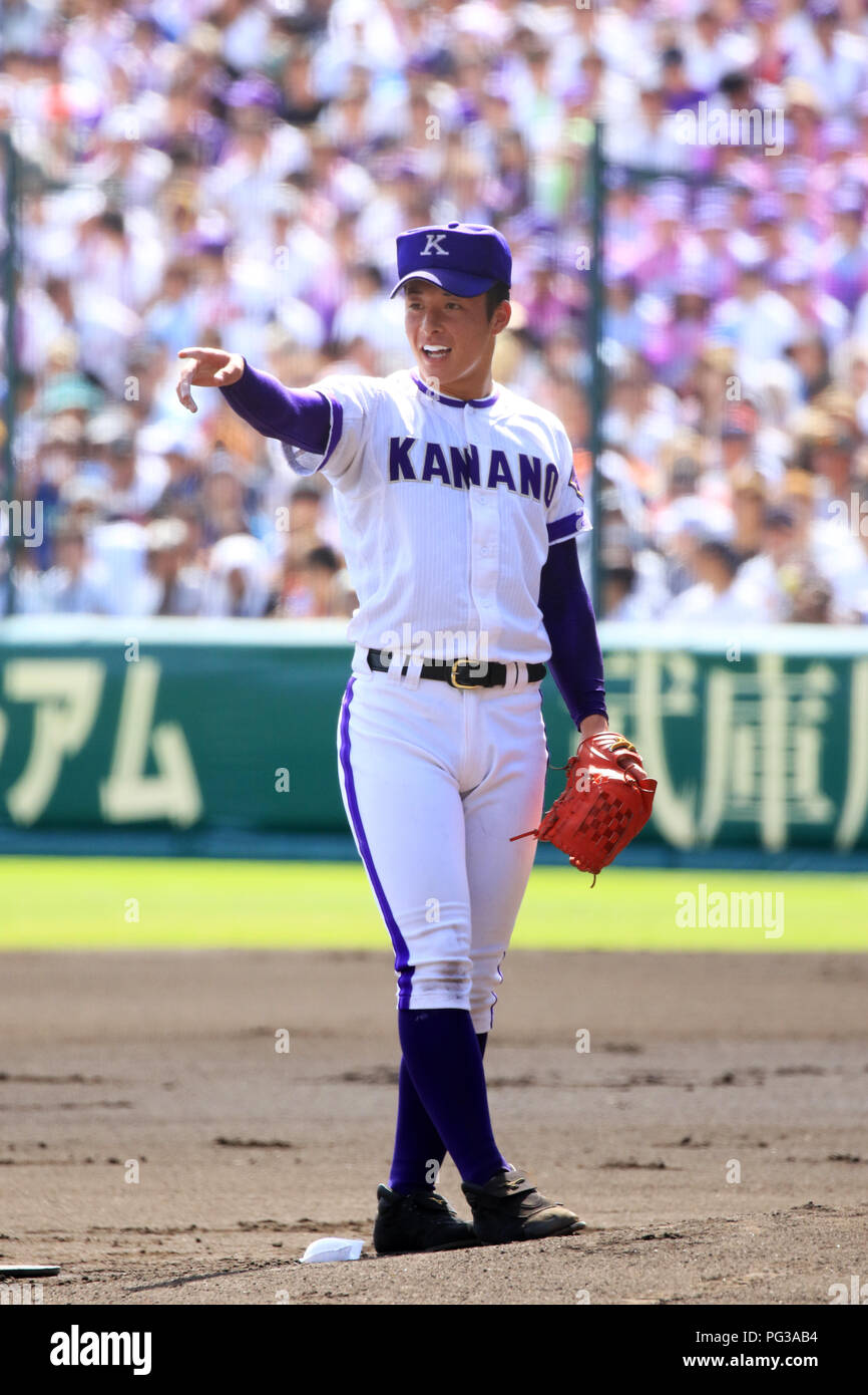 Hyogo, Japan. 21st Aug, 2018. Kosei Yoshida () Baseball : Kanaashi ...