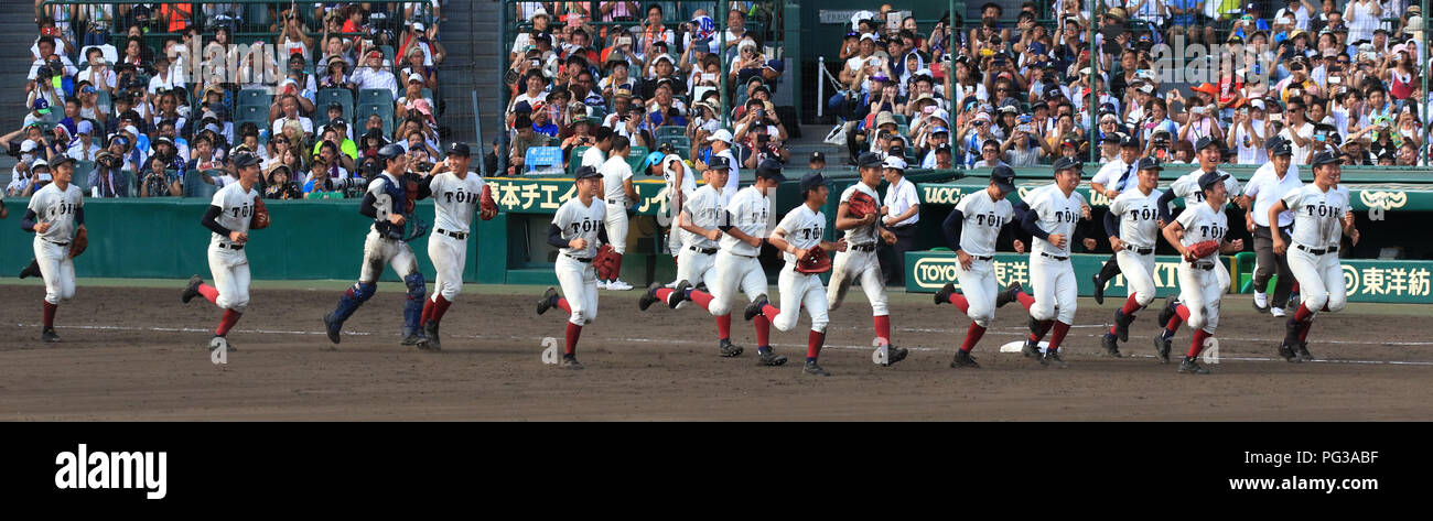 Hyogo, Japan. 21st Aug, 2018. Osaka Toin team group Baseball : Osaka ...