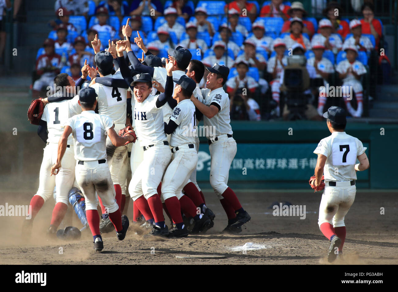 Hyogo, Japan. 21st Aug, 2018. Osaka Toin team group Baseball : Osaka ...