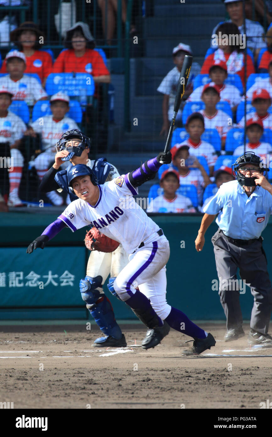 Hyogo, Japan. 21st Aug, 2018. Kazuki Uchikawa () Baseball : Kazuki ...