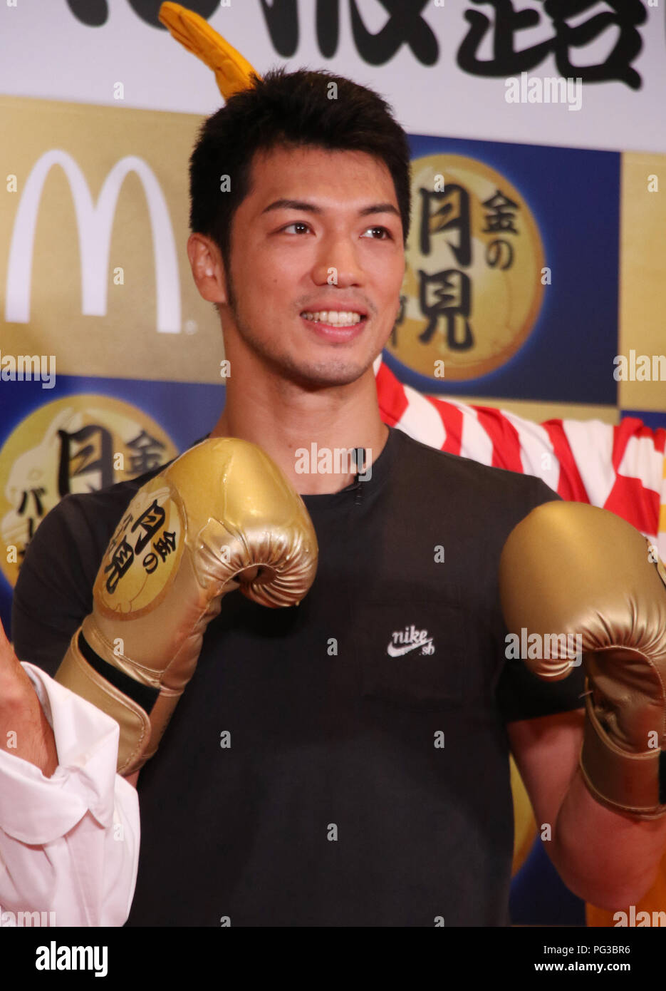 Tokyo, Japan. 24th Aug, 2018. Japanese boxer Ryota Murata of WBA ...